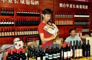 Home - Glug Wines
